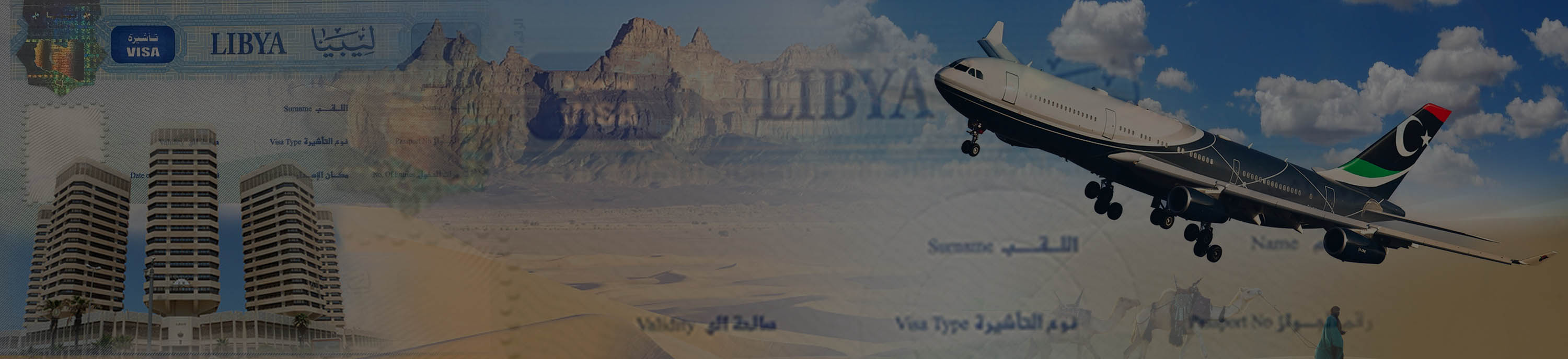 Visas- Embassy of the State of Libya Washington, D.C.