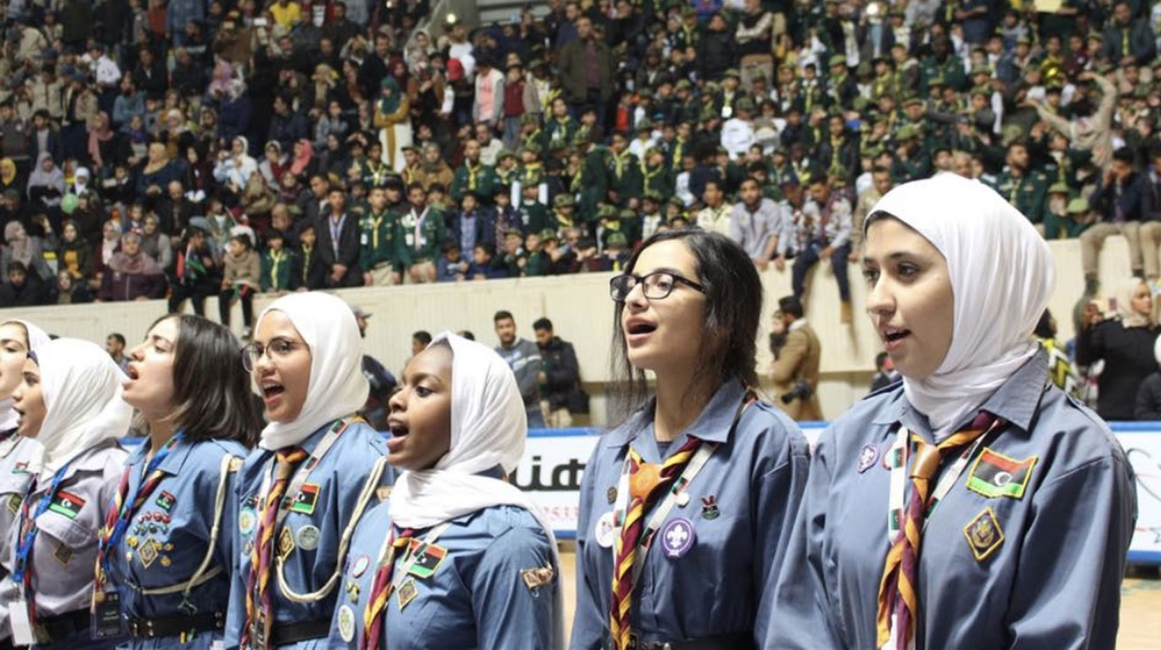 Announcements- Embassy of the State of Libya Washington, D.C.